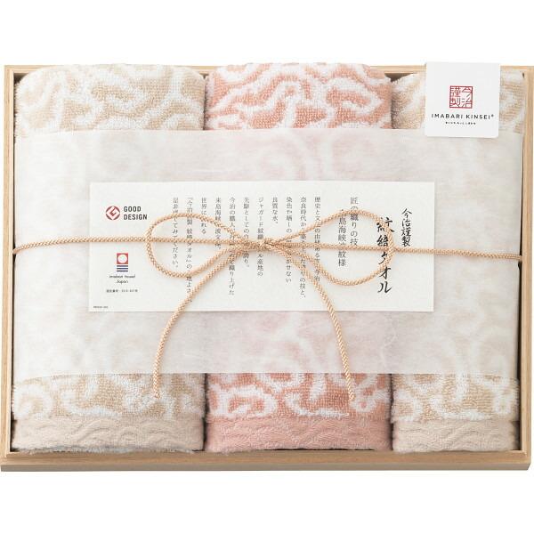 【商品内容】●現品（フェイスタオル）約33．5×75cm・（ウォッシュタオル）約33．5×31cm●綿100％●フェイスタオル2枚・ウォッシュタオル1枚●原産国：日本●木箱入●箱サイズ：28×22×5cm●箱重量：475g●JAN：4518...