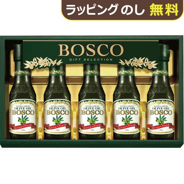 【商品内容】●ボスコエキストラバージンオリーブオイル１４０ｇ×５●化粧箱入●箱サイズ：27.6×19.3×6.0cm●箱重量：1.7kg●宅配温度区分：常温●賞味期限：(製造より)約760日●JAN 4902380433262# 揚げ物 フ...