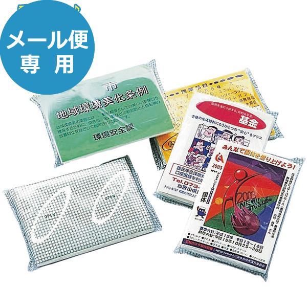 【商品内容】●ポケットティッシュ×1 ※色柄選択不可●パルプ１００％●原産国：日本●袋入●箱サイズ：10.5×7.5×1.2cm●箱重量：12g●JAN 2406250000711# ポケットティッシュ ティッシュ 粗品 景品 販促品 ノベ...