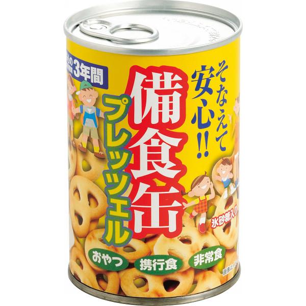 【商品内容】●プレッツェル50g、氷砂糖2g●賞味期間=3年●アレルゲン: 小麦●原産国:日本●加工地:日本●缶入り●箱サイズ:6.7×6.7×10cm●箱重量:88g●宅配温度区分:常温●賞味期限:(製造より)約1095日●JAN 493...