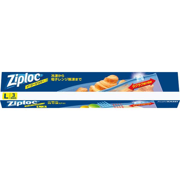 【商品内容】●現品約２７．９×２６．８ｃｍ●ポリエチレン●３枚入●原産国：メキシコ●化粧箱入●箱サイズ：29×5×3.3cm●箱重量：61g●JAN 2406250001367