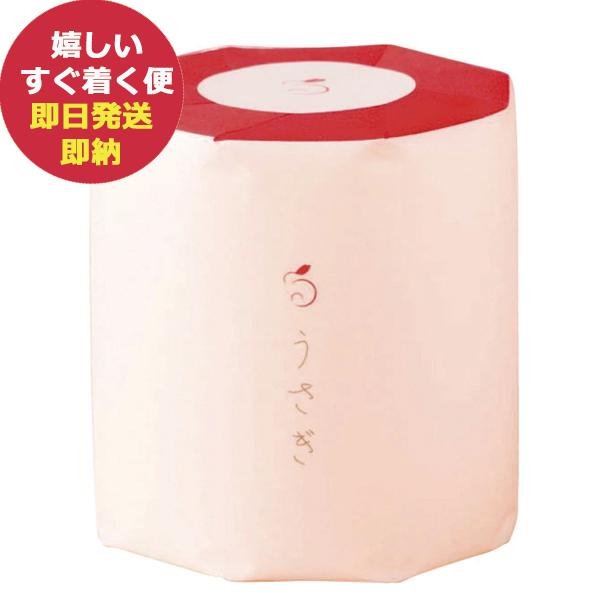 【商品内容】●現品（トリプル＝１ロール）約１１ｃｍ×長さ２２ｍ●パルプ１００％（無香料・ローション不使用）●原産国：日本●ハコ無し●箱サイズ：11×11×12cm●箱重量：125g●JAN 4978719000535# 高級トイレットペーパ...