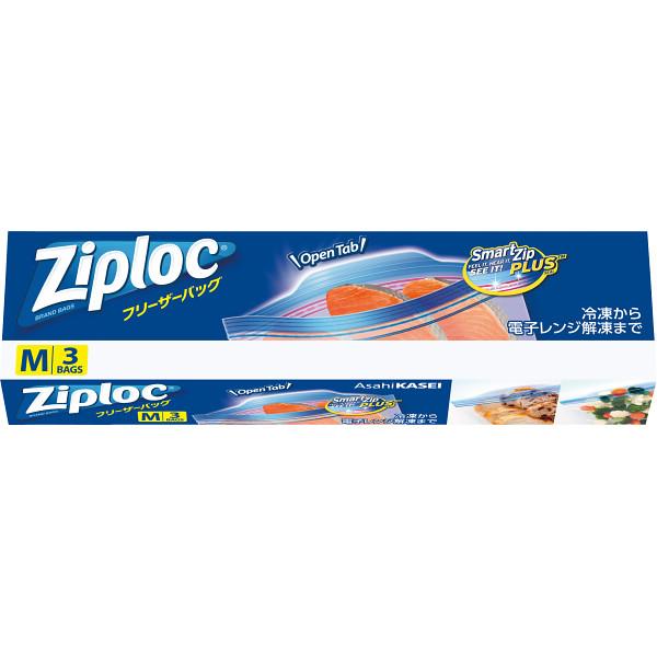 【商品内容】●現品約１８．９×１７．７ｃｍ●ポリエチレン●３枚入●原産国：タイ●加工地：日本●化粧箱入●箱サイズ：19.3×5×3cm●箱重量：32g●JAN 2406250001428