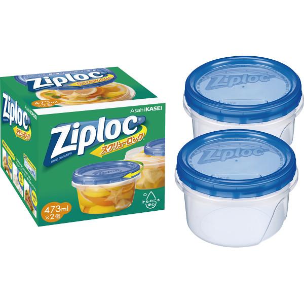 【商品内容】●現品約１１．８φ×８ｃｍ●ポリプロピレン●容量＝約４７３ｍｌ●原産国：韓国●化粧箱入●箱サイズ：11.9×11.9×11.7cm●箱重量：125g●JAN 2406250001510