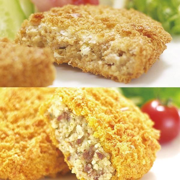 【商品内容】●飛騨牛コロッケ（60ｇ×5枚入り）2袋、飛騨牛ミンチカツ（70ｇ×4枚入）2袋●宅配温度区分：冷凍●賞味期限：（製造より）約365日間 # 飛騨牛 コロッケ ミンチカツ セット 飛騨牛コロッケ 食品 惣菜 グルメ おかず ご当...