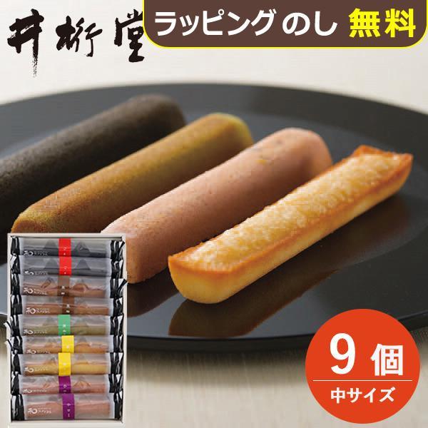 ●9本(小豆、黒糖、ごま、柚子×各2個、抹茶×1個)●箱サイズ：22×31.5×4.5cm●重量：555g●アレルギー：卵 乳 小麦 ●賞味期限：150日4935353000666 / 4935353000376 スイーツ お菓子 洋菓子 ...