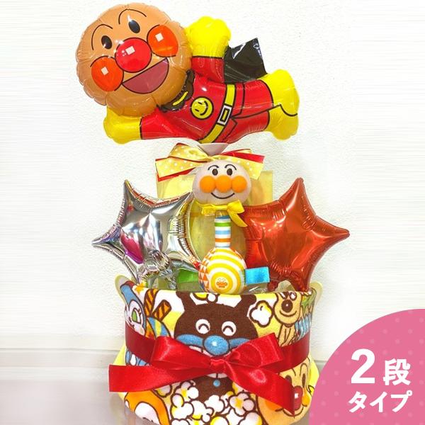 【商品内容】バルーンおむつケーキ2段タイプ アンパンマン●パンパース テープSサイズ オムツS 25枚入り●アンパンマン バルーン1本、アンパンマン はじめてラトル1個、ブルーの星 バルーン1本、アンパンマン ハンドタオル1枚、シルバーの星...