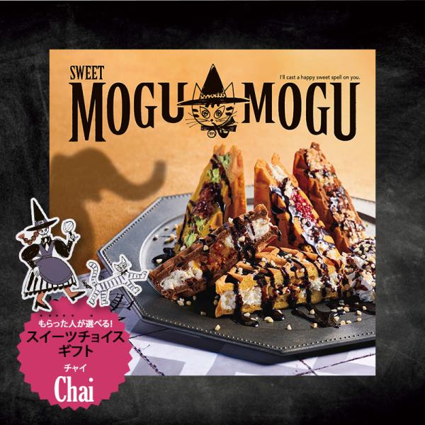 爆買 ◆ギフト・贈り物としてのオススメ用途誕生日プレゼント 結婚記念日 結婚祝い 母の日 父の日 敬老の日 お祝い 還暦祝い 就職祝い 進学祝い 快気祝い 内祝い プチギフト バレンタインデー ホワイトデー◆こんなシーンにもオススメです結婚...