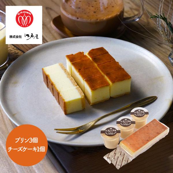 ◆ギフト・贈り物としてのオススメ用途誕生日プレゼント 結婚記念日 結婚祝い 母の日 父の日 敬老の日 お祝い 還暦祝い 就職祝い 進学祝い 快気祝い 内祝い プチギフト バレンタインデー ホワイトデー◆こんなシーンにもオススメです結婚祝い ...