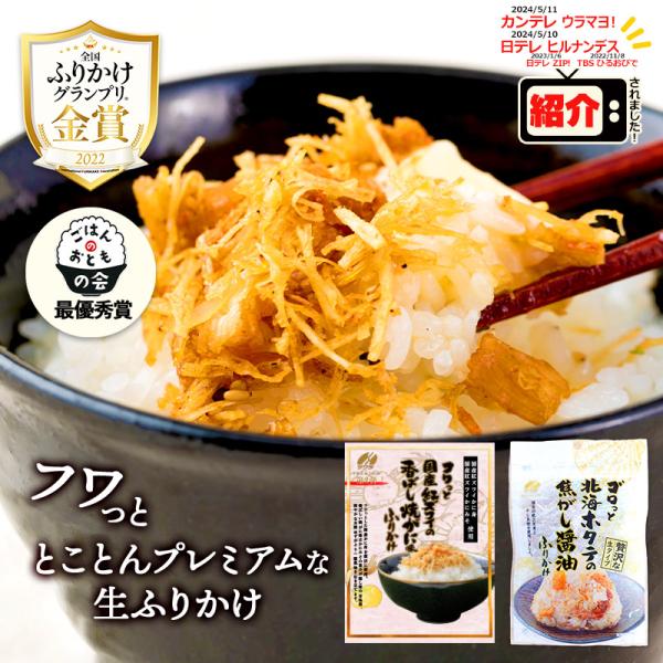 ◆ギフト・贈り物としてのオススメ用途誕生日プレゼント 結婚記念日 結婚祝い 母の日 父の日 敬老の日 お祝い 還暦祝い 就職祝い 進学祝い 快気祝い 内祝い プチギフト バレンタインデー ホワイトデー◆こんなシーンにもオススメです結婚祝い ...
