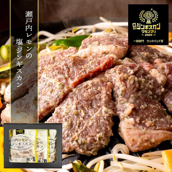 ◆ギフト・贈り物としてのオススメ用途誕生日プレゼント 結婚記念日 結婚祝い 母の日 父の日 敬老の日 お祝い 還暦祝い 就職祝い 進学祝い 快気祝い 内祝い プチギフト バレンタインデー ホワイトデー◆こんなシーンにもオススメです結婚祝い ...