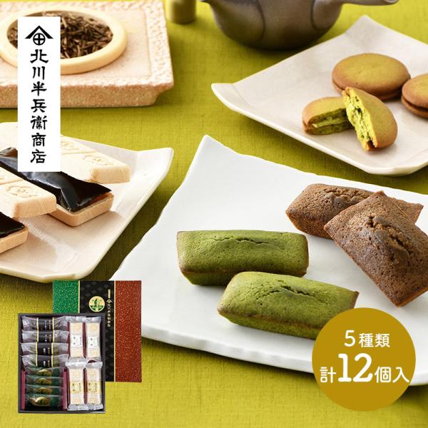 ◆ギフト・贈り物としてのオススメ用途誕生日プレゼント 結婚記念日 結婚祝い 母の日 父の日 敬老の日 お祝い 還暦祝い 就職祝い 進学祝い 快気祝い 内祝い プチギフト バレンタインデー ホワイトデー◆こんなシーンにもオススメです結婚祝い ...