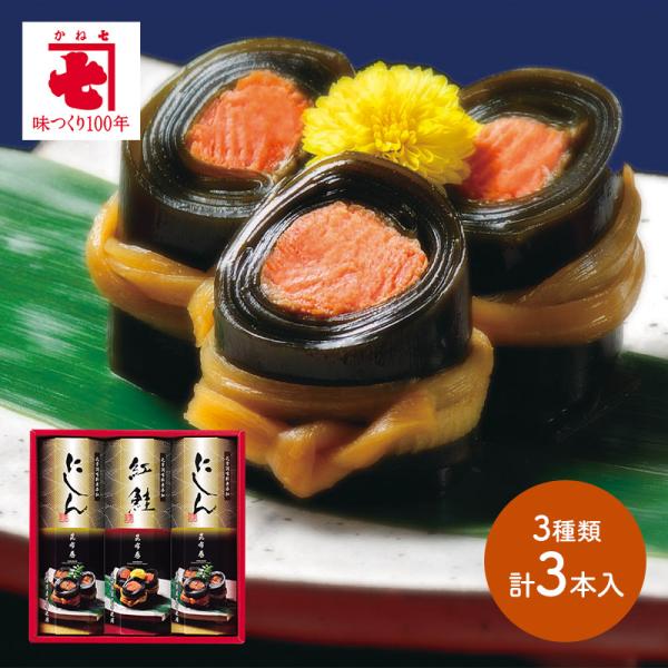 ◆ギフト・贈り物としてのオススメ用途誕生日プレゼント 結婚記念日 結婚祝い 母の日 父の日 敬老の日 お祝い 還暦祝い 就職祝い 進学祝い 快気祝い 内祝い プチギフト バレンタインデー ホワイトデー◆こんなシーンにもオススメです結婚祝い ...