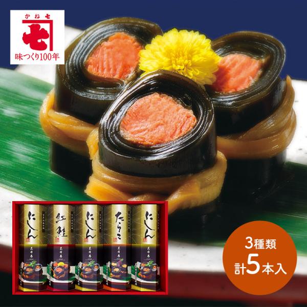 ◆ギフト・贈り物としてのオススメ用途誕生日プレゼント 結婚記念日 結婚祝い 母の日 父の日 敬老の日 お祝い 還暦祝い 就職祝い 進学祝い 快気祝い 内祝い プチギフト バレンタインデー ホワイトデー◆こんなシーンにもオススメです結婚祝い ...