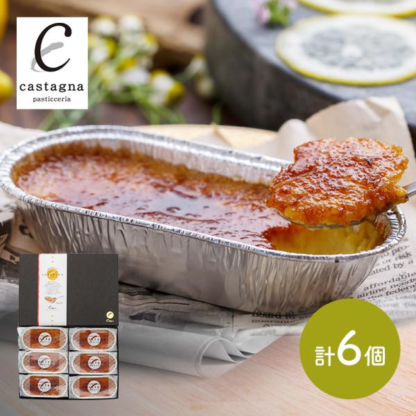 ◆ギフト・贈り物としてのオススメ用途誕生日プレゼント 結婚記念日 結婚祝い 母の日 父の日 敬老の日 お祝い 還暦祝い 就職祝い 進学祝い 快気祝い 内祝い プチギフト バレンタインデー ホワイトデー◆こんなシーンにもオススメです結婚祝い ...