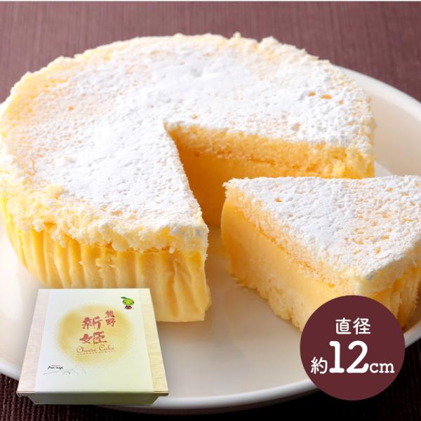 ◆ギフト・贈り物としてのオススメ用途誕生日プレゼント 結婚記念日 結婚祝い 母の日 父の日 敬老の日 お祝い 還暦祝い 就職祝い 進学祝い 快気祝い 内祝い プチギフト バレンタインデー ホワイトデー◆こんなシーンにもオススメです結婚祝い ...