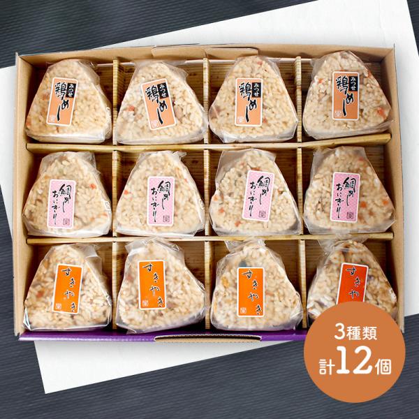 爆買 ◆ギフト・贈り物としてのオススメ用途誕生日プレゼント 結婚記念日 結婚祝い 母の日 父の日 敬老の日 お祝い 還暦祝い 就職祝い 進学祝い 快気祝い 内祝い プチギフト バレンタインデー ホワイトデー◆こんなシーンにもオススメです結婚...