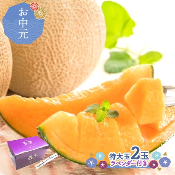 ◆ギフト・贈り物としてのオススメ用途誕生日プレゼント 結婚記念日 結婚祝い 母の日 父の日 敬老の日 お祝い 還暦祝い 就職祝い 進学祝い 快気祝い 内祝い プチギフト バレンタインデー ホワイトデー◆こんなシーンにもオススメです結婚祝い ...