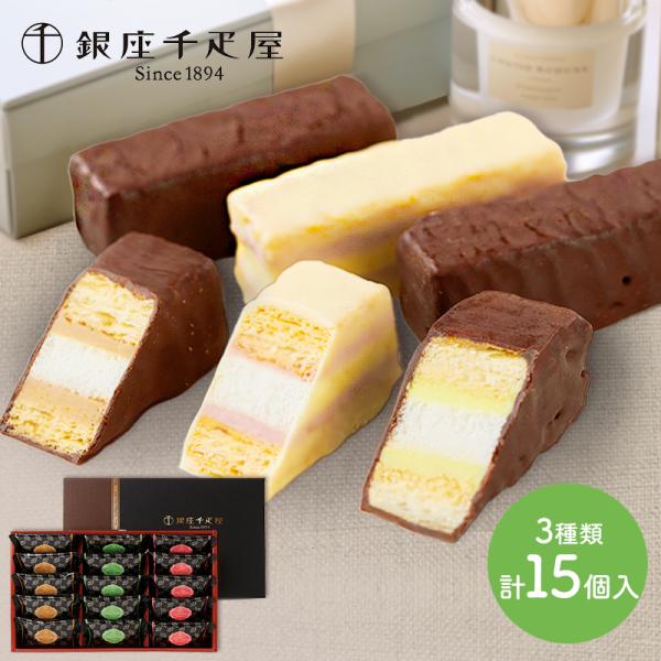 ◆ギフト・贈り物としてのオススメ用途誕生日プレゼント 結婚記念日 結婚祝い 母の日 父の日 敬老の日 お祝い 還暦祝い 就職祝い 進学祝い 快気祝い 内祝い プチギフト バレンタインデー ホワイトデー◆こんなシーンにもオススメです結婚祝い ...