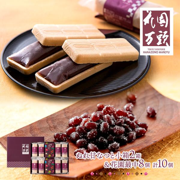 #A007 ◆ギフト・贈り物としてのオススメ用途誕生日プレゼント 結婚記念日 結婚祝い 母の日 父の日 敬老の日 お祝い 還暦祝い 就職祝い 進学祝い 快気祝い 内祝い プチギフト バレンタインデー ホワイトデー◆こんなシーンにもオススメで...