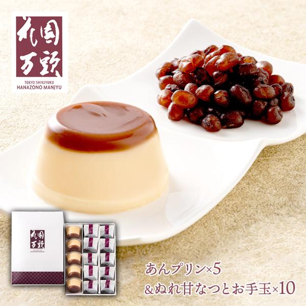 #A007 ◆ギフト・贈り物としてのオススメ用途誕生日プレゼント 結婚記念日 結婚祝い 母の日 父の日 敬老の日 お祝い 還暦祝い 就職祝い 進学祝い 快気祝い 内祝い プチギフト バレンタインデー ホワイトデー◆こんなシーンにもオススメで...