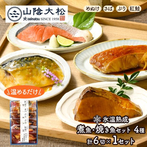 ◆ギフト・贈り物としてのオススメ用途誕生日プレゼント 結婚記念日 結婚祝い 母の日 父の日 敬老の日 お祝い 還暦祝い 就職祝い 進学祝い 快気祝い 内祝い プチギフト バレンタインデー ホワイトデー◆こんなシーンにもオススメです結婚祝い ...