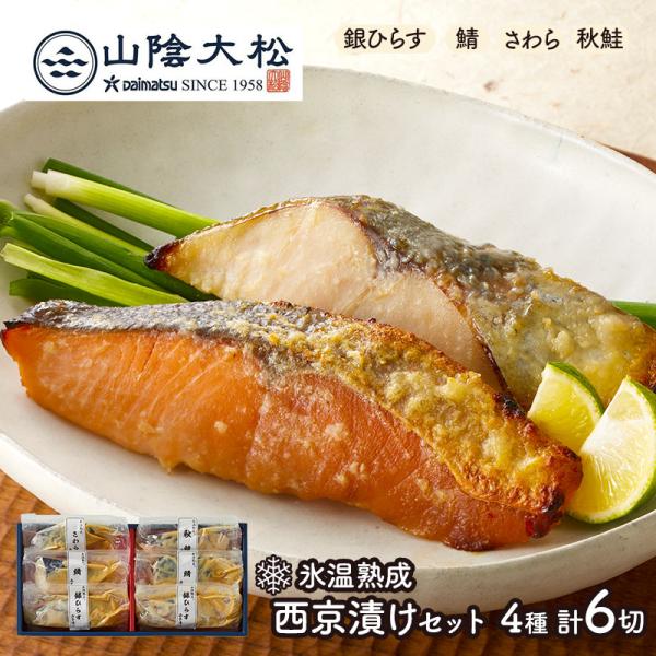 爆買 ◆ギフト・贈り物としてのオススメ用途誕生日プレゼント 結婚記念日 結婚祝い 母の日 父の日 敬老の日 お祝い 還暦祝い 就職祝い 進学祝い 快気祝い 内祝い プチギフト バレンタインデー ホワイトデー◆こんなシーンにもオススメです結婚...