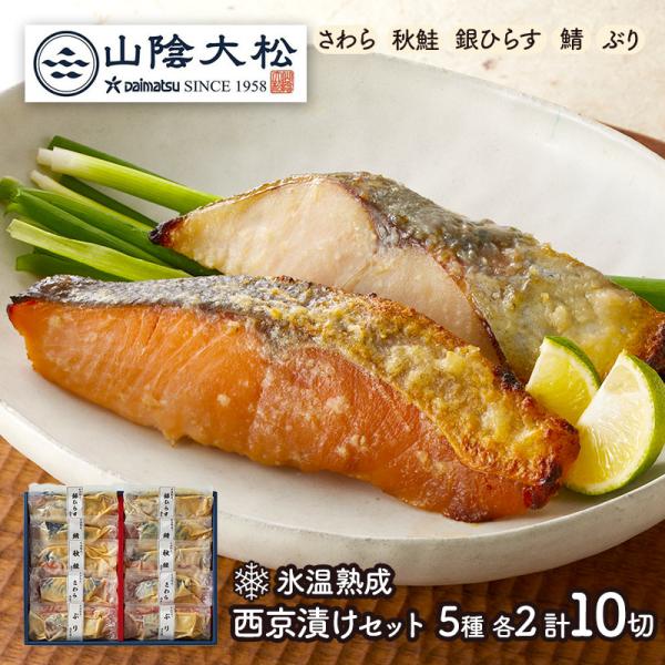 ◆ギフト・贈り物としてのオススメ用途誕生日プレゼント 結婚記念日 結婚祝い 母の日 父の日 敬老の日 お祝い 還暦祝い 就職祝い 進学祝い 快気祝い 内祝い プチギフト バレンタインデー ホワイトデー◆こんなシーンにもオススメです結婚祝い ...