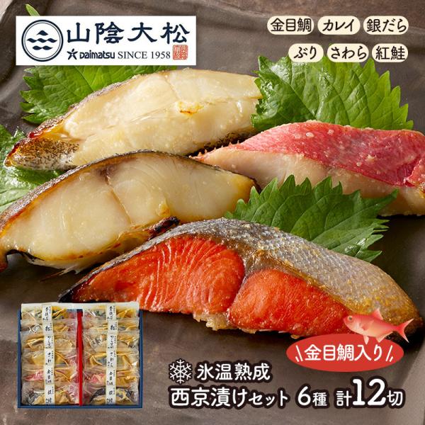 爆買 ◆ギフト・贈り物としてのオススメ用途誕生日プレゼント 結婚記念日 結婚祝い 母の日 父の日 敬老の日 お祝い 還暦祝い 就職祝い 進学祝い 快気祝い 内祝い プチギフト バレンタインデー ホワイトデー◆こんなシーンにもオススメです結婚...