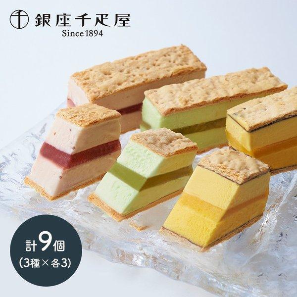 ◆ギフト・贈り物としてのオススメ用途誕生日プレゼント 結婚記念日 結婚祝い 母の日 父の日 敬老の日 お祝い 還暦祝い 就職祝い 進学祝い 快気祝い 内祝い プチギフト バレンタインデー ホワイトデー◆こんなシーンにもオススメです結婚祝い ...