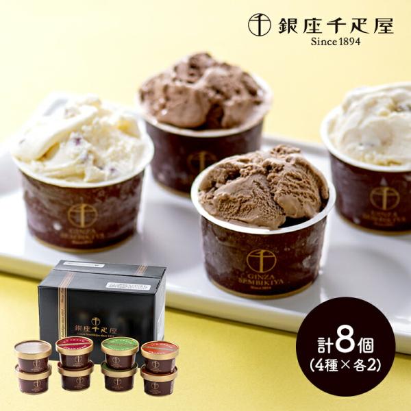 ◆ギフト・贈り物としてのオススメ用途誕生日プレゼント 結婚記念日 結婚祝い 母の日 父の日 敬老の日 お祝い 還暦祝い 就職祝い 進学祝い 快気祝い 内祝い プチギフト バレンタインデー ホワイトデー◆こんなシーンにもオススメです結婚祝い ...