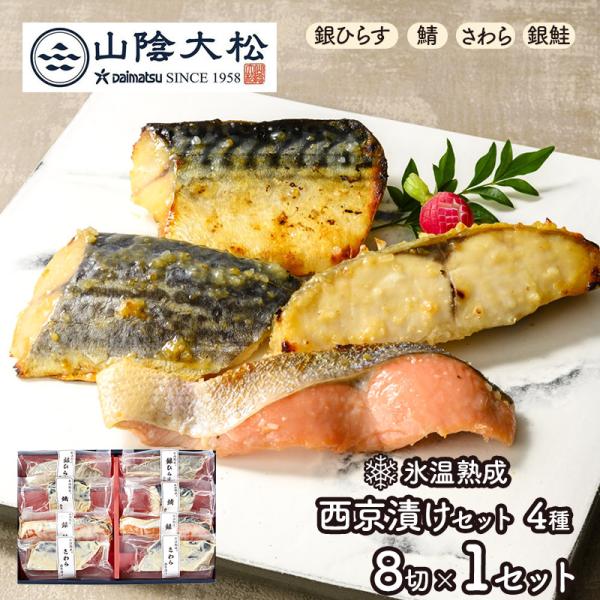 ◆ギフト・贈り物としてのオススメ用途誕生日プレゼント 結婚記念日 結婚祝い 母の日 父の日 敬老の日 お祝い 還暦祝い 就職祝い 進学祝い 快気祝い 内祝い プチギフト バレンタインデー ホワイトデー◆こんなシーンにもオススメです結婚祝い ...