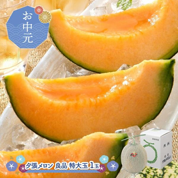 ◆ギフト・贈り物としてのオススメ用途誕生日プレゼント 結婚記念日 結婚祝い 母の日 父の日 敬老の日 お祝い 還暦祝い 就職祝い 進学祝い 快気祝い 内祝い プチギフト バレンタインデー ホワイトデー◆こんなシーンにもオススメです結婚祝い ...