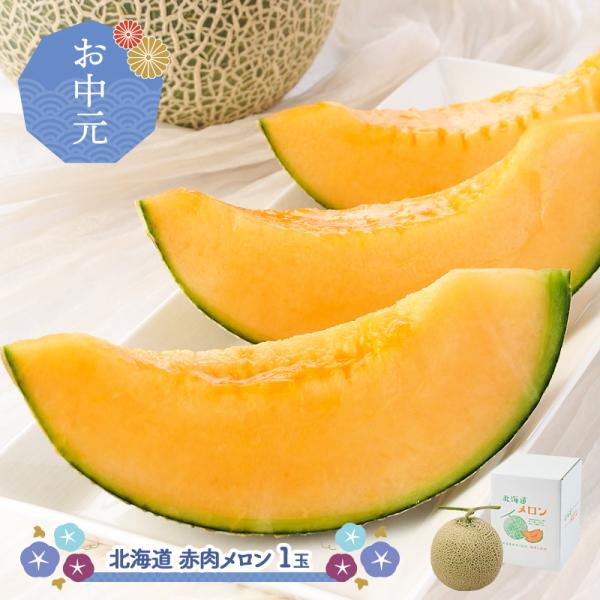 ◆ギフト・贈り物としてのオススメ用途誕生日プレゼント 結婚記念日 結婚祝い 母の日 父の日 敬老の日 お祝い 還暦祝い 就職祝い 進学祝い 快気祝い 内祝い プチギフト バレンタインデー ホワイトデー◆こんなシーンにもオススメです結婚祝い ...