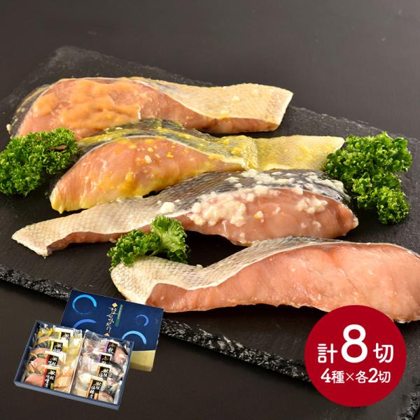 爆買 ◆ギフト・贈り物としてのオススメ用途誕生日プレゼント 結婚記念日 結婚祝い 母の日 父の日 敬老の日 お祝い 還暦祝い 就職祝い 進学祝い 快気祝い 内祝い プチギフト バレンタインデー ホワイトデー◆こんなシーンにもオススメです結婚...