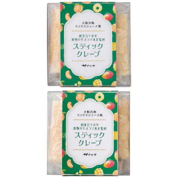 ●箱20.7×9×14.8cm●スティッククレープ40g×8個 日本製●賞味期限／出荷日より冷凍約60日 冷凍●アレルゲン／【卵・乳成分・小麦 ・大豆・もも・ゼラチン】
