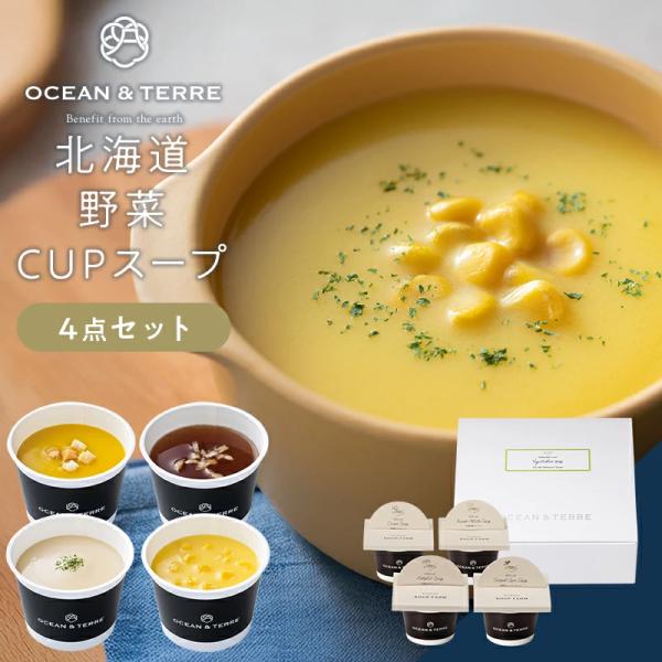 内祝 内祝い お返し おかえし お祝い返し ウェディングギフト ブライダルギフト 引き出物 引出物 結婚引き出物 結婚引出物 結婚内祝い 出産内祝い 命名内祝い 入園内祝い 入学内祝い 卒園内祝い 卒業内祝い 進学内祝い 成人内祝い 就職内...