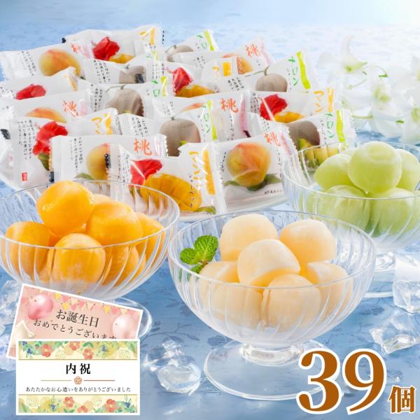 内祝 内祝い お返し おかえし お祝い返し ウェディングギフト ブライダルギフト 引き出物 引出物 結婚引き出物 結婚引出物 結婚内祝い 出産内祝い 命名内祝い 入園内祝い 入学内祝い 卒園内祝い 卒業内祝い 進学内祝い 成人内祝い 就職内...