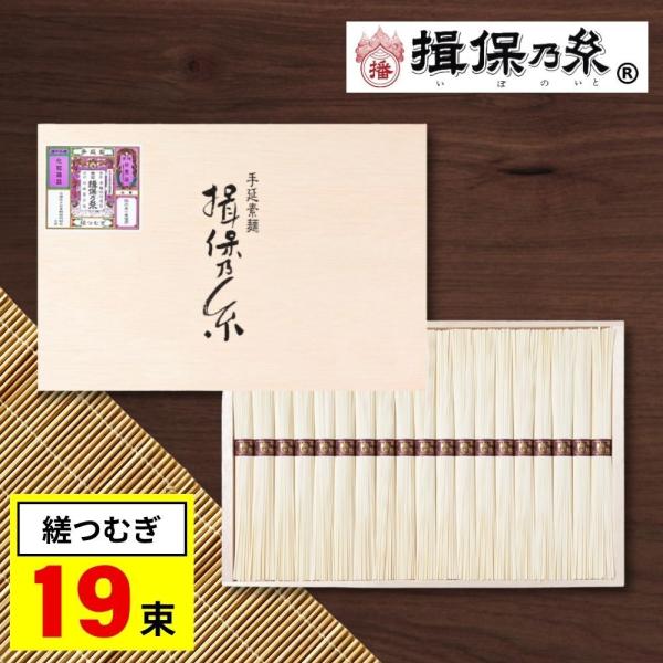 内祝 内祝い お返し おかえし お祝い返し ウェディングギフト ブライダルギフト 引き出物 引出物 結婚引き出物 結婚引出物 結婚内祝い 出産内祝い 命名内祝い 入園内祝い 入学内祝い 卒園内祝い 卒業内祝い 進学内祝い 成人内祝い 就職内...