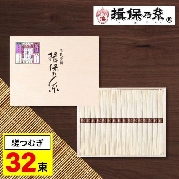 内祝 内祝い お返し おかえし お祝い返し ウェディングギフト ブライダルギフト 引き出物 引出物 結婚引き出物 結婚引出物 結婚内祝い 出産内祝い 命名内祝い 入園内祝い 入学内祝い 卒園内祝い 卒業内祝い 進学内祝い 成人内祝い 就職内...