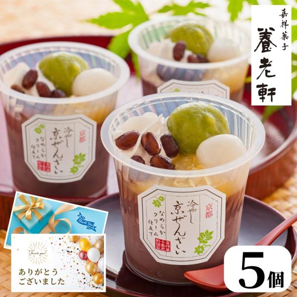 内祝 内祝い お返し おかえし お祝い返し ウェディングギフト ブライダルギフト 引き出物 引出物 結婚引き出物 結婚引出物 結婚内祝い 出産内祝い 命名内祝い 入園内祝い 入学内祝い 卒園内祝い 卒業内祝い 進学内祝い 成人内祝い 就職内...