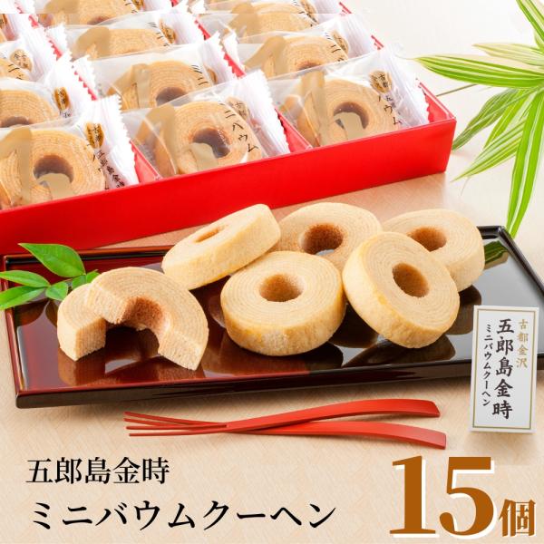 内祝 内祝い お返し おかえし お祝い返し ウェディングギフト ブライダルギフト 引き出物 引出物 結婚引き出物 結婚引出物 結婚内祝い 出産内祝い 命名内祝い 入園内祝い 入学内祝い 卒園内祝い 卒業内祝い 進学内祝い 成人内祝い 就職内...