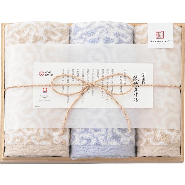 ●箱サイズ：約28×22×5（ｃｍ）/重さ：475g●木箱入●現品（フェイスタオル）約３３．５×７５ｃｍ・（ウォッシュタオル）約３３．５×３１ｃｍ●綿１００％●フェイスタオル２枚・ウォッシュタオル１枚●「今治謹製　紋織タオル」は木目も美しい...