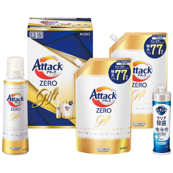 ●箱サイズ：約18.4 ×13.1 ×28.0 ●重さ：2.7kg●化粧箱入●アタックＺＥＲＯ本体（５８０ｇ）×１、アタックＺＥＲＯつめかえ用（７７０ｇ）×２、キュキュットクリア除菌本体（２２０ｍｌ）×１●アタック液体史上最高の清潔力のアタ...