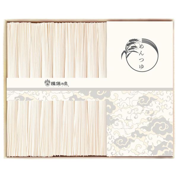 ●箱サイズ約：24.7×19.9×2.5/重さ：740g●化粧箱入●手延素麺揖保乃糸（上級品）５０ｇ×９、麺つゆ６０ｍｌ×２●揖保乃糸全体のおよそ８割を占める歴史ある名品。伝統製法を活かし製品になるまで熟成と延ばしを繰り返し１１工程を経て造...