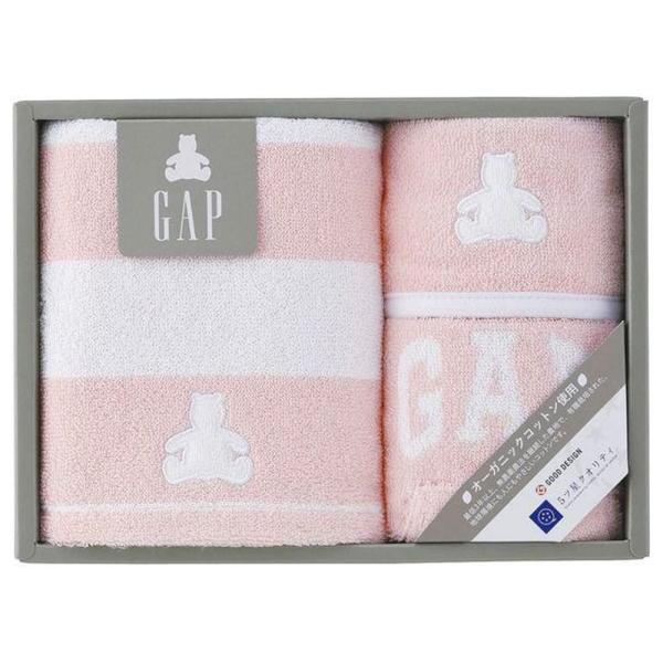 ★商品番号⇒23s0290-109●箱サイズ約：25×18×5/重さ：230g●化粧箱入●現品（ベビーフェイスタオル）約２５×６０ｃｍ・（ベビーハンカチタオル）約２０×２０ｃｍ・（スタイ）約２０×３１．５ｃｍ●綿１００％●ベビーフェイスタオ...