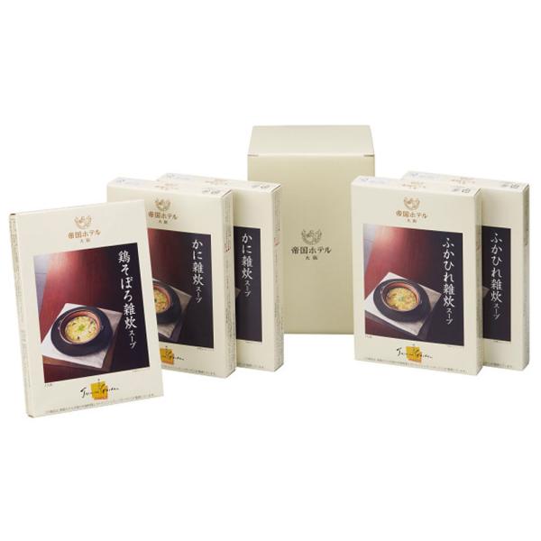 ●箱サイズ約：14.5×12.8×19.2/重さ：1.4kg●化粧箱入●ふかひれ雑炊スープ２３０ｇ×２、かに雑炊スープ２３０ｇ×２、鶏そぼろ雑炊スープ２３０ｇ×１（全てレトルト）●帝国ホテル大阪の中国料理レストラン「ジャスミンガーデン」が監...