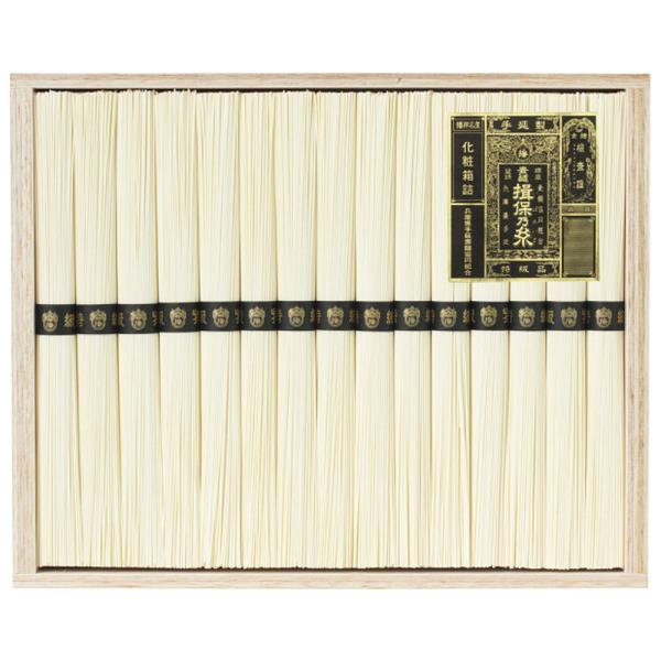 ●箱サイズ約：25.5×20.6×3.3/重さ：970g●木箱入●手延素麺揖保乃糸（特級品）５０ｇ×１5●『手延素麺　揖保乃糸』特級品は、上級品よりワンランク上の小麦粉を使用し、１１工程２昼夜をかけ何回も熟成を重ねながら手作業で引き延ばし乾...
