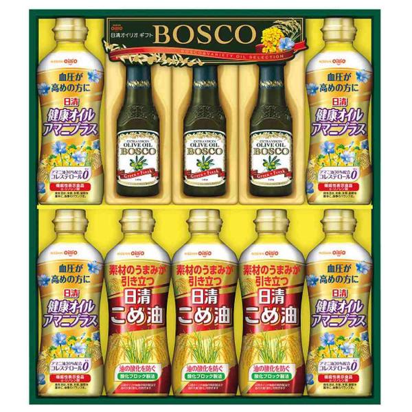 ●箱サイズ約：37.9×42.5×6.5(cm)/重さ：4kg●化粧箱入●ボスコエキストラバージンオリーブオイル１４０ｇ×３、こめ油３５０ｇ×３、日清健康オイルアマニプラス３５０ｇ×４●ボスコブランドのオリーブオイルとこめ油・アマニプラスと...
