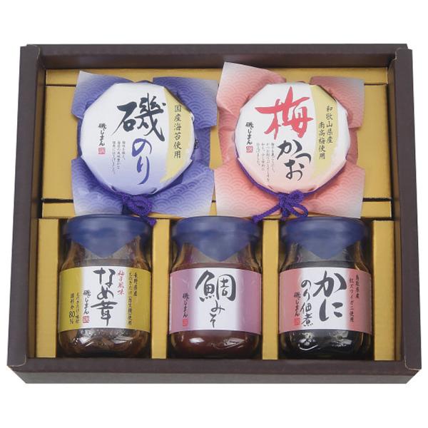 ●箱サイズ約：23.5×20.0×6.5(cm)/重さ：1.3kg●化粧箱入●磯のり９０ｇ・梅かつお９０ｇ・柚子風味なめ茸８５ｇ・鯛みそ１００ｇ・かにのり佃煮９０ｇ×各１ ●四季折々の海の幸、山の幸を風味豊かな佃煮にしました。素材の良さを大...